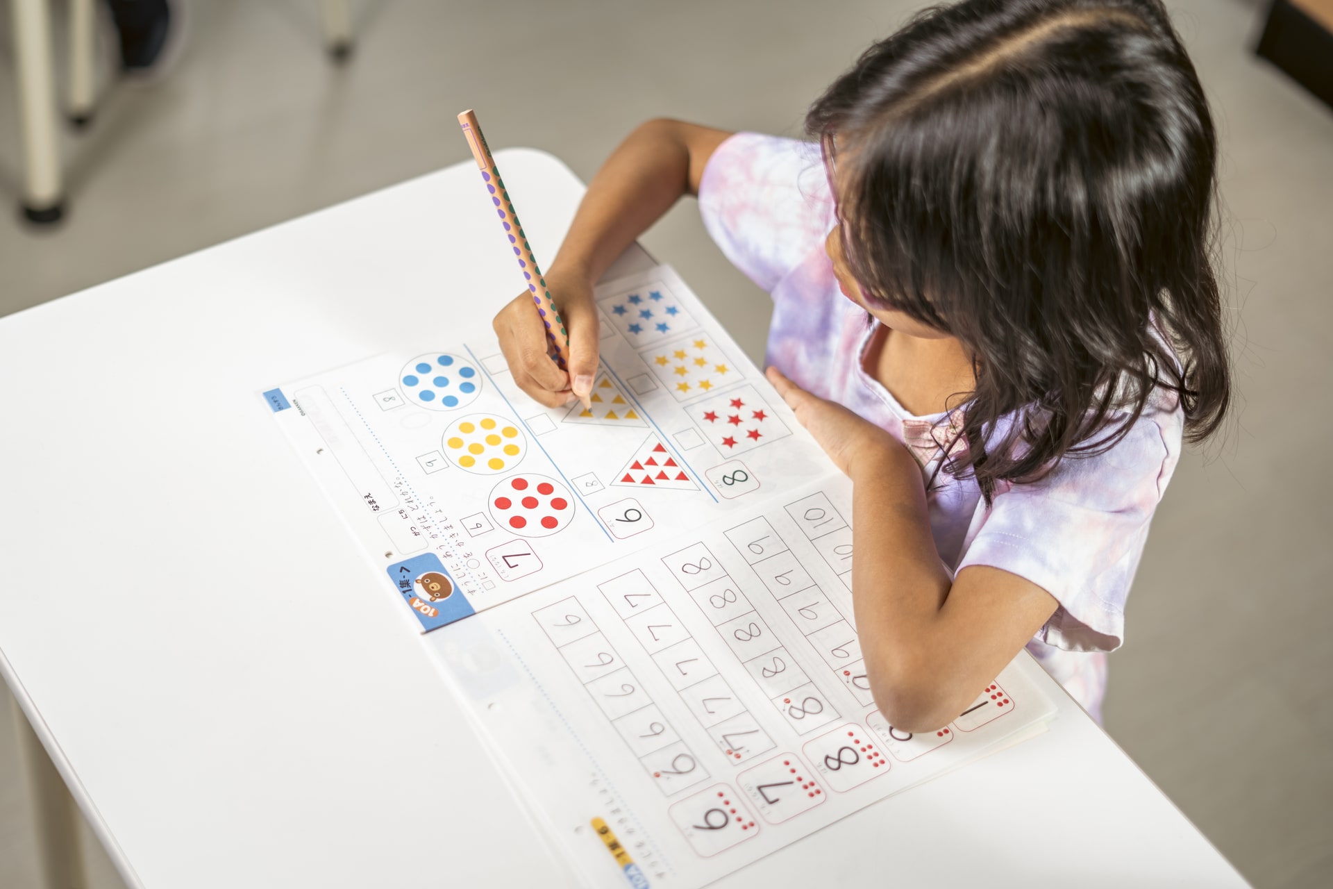 MYANMAR GAKKEN CLASSROOM