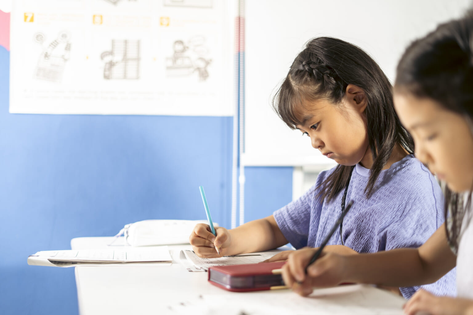 MYANMAR GAKKEN CLASSROOM